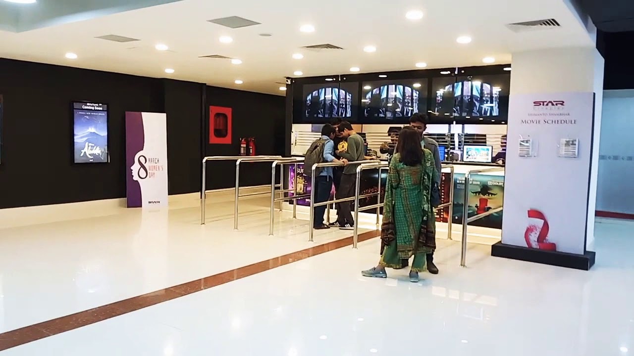 6 Digital and Popular cinema halls in Bangladesh